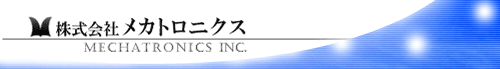 mechatronics_logo1.gif